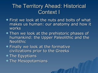 Introduction to the Humanities | PPT