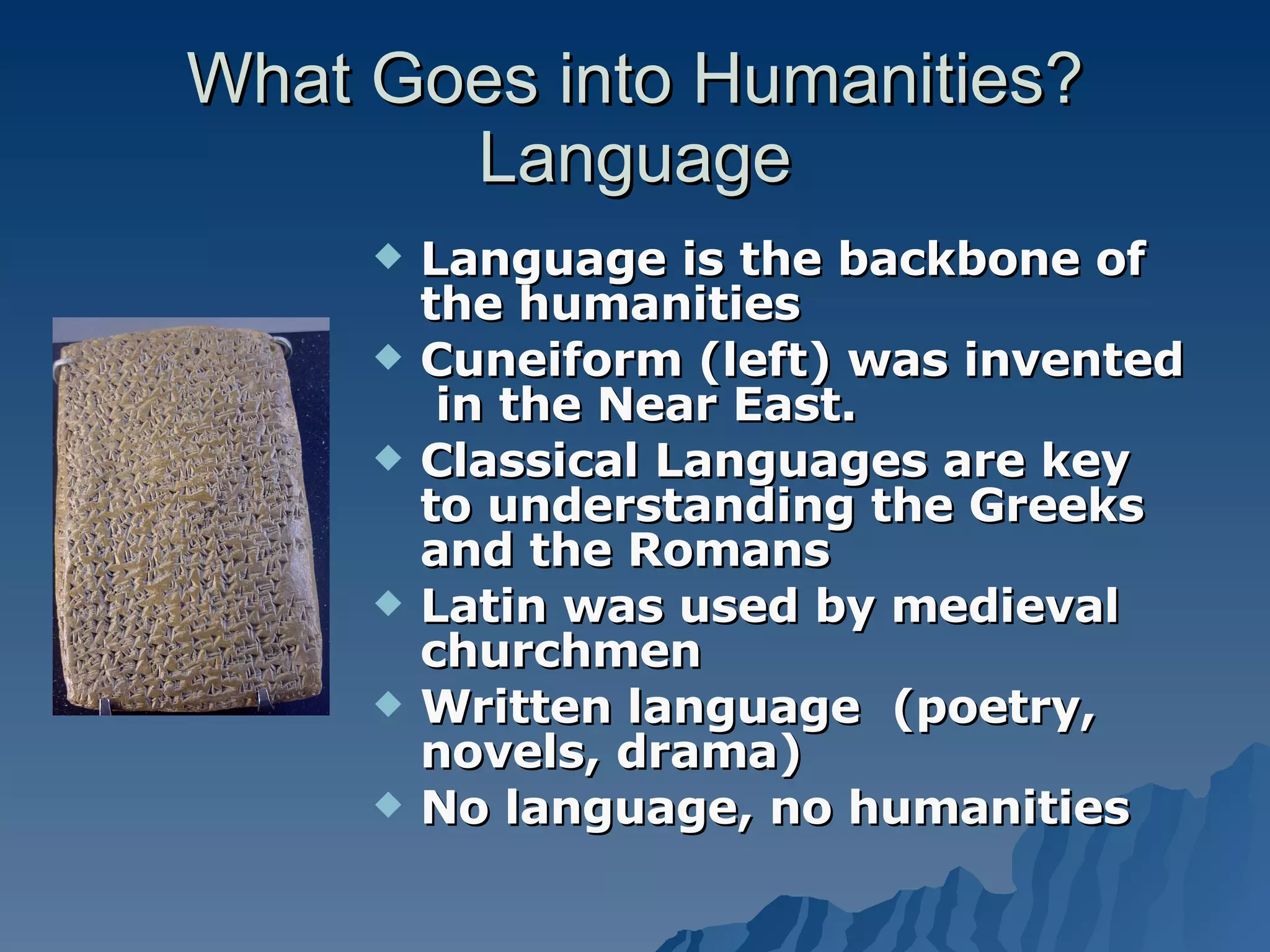 Introduction to Humanities | PPT