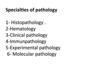 introduction-to-pathology-2016.ppt-mazin-adeel.ppt