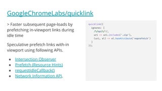 Introduction to Performance APIs | PDF