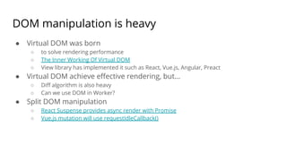 Introduction to Performance APIs | PDF