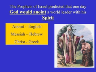Introduction-to-the-Bible-Powerpoint.ppt