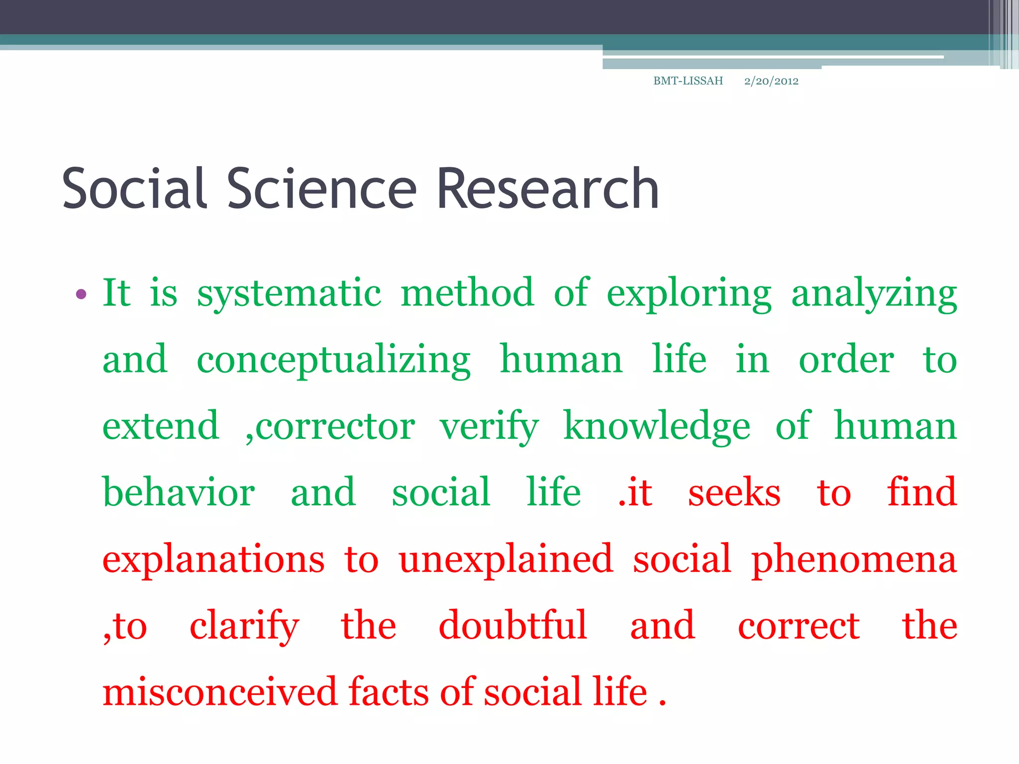 social science research methodology 1 | PPTX