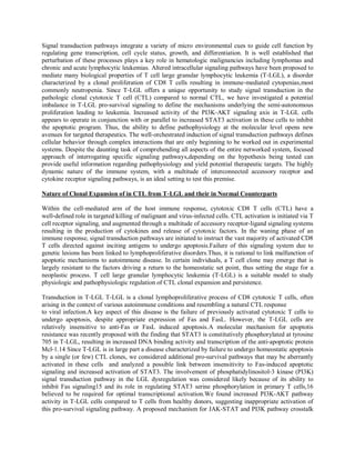 Signal Transduction | PDF