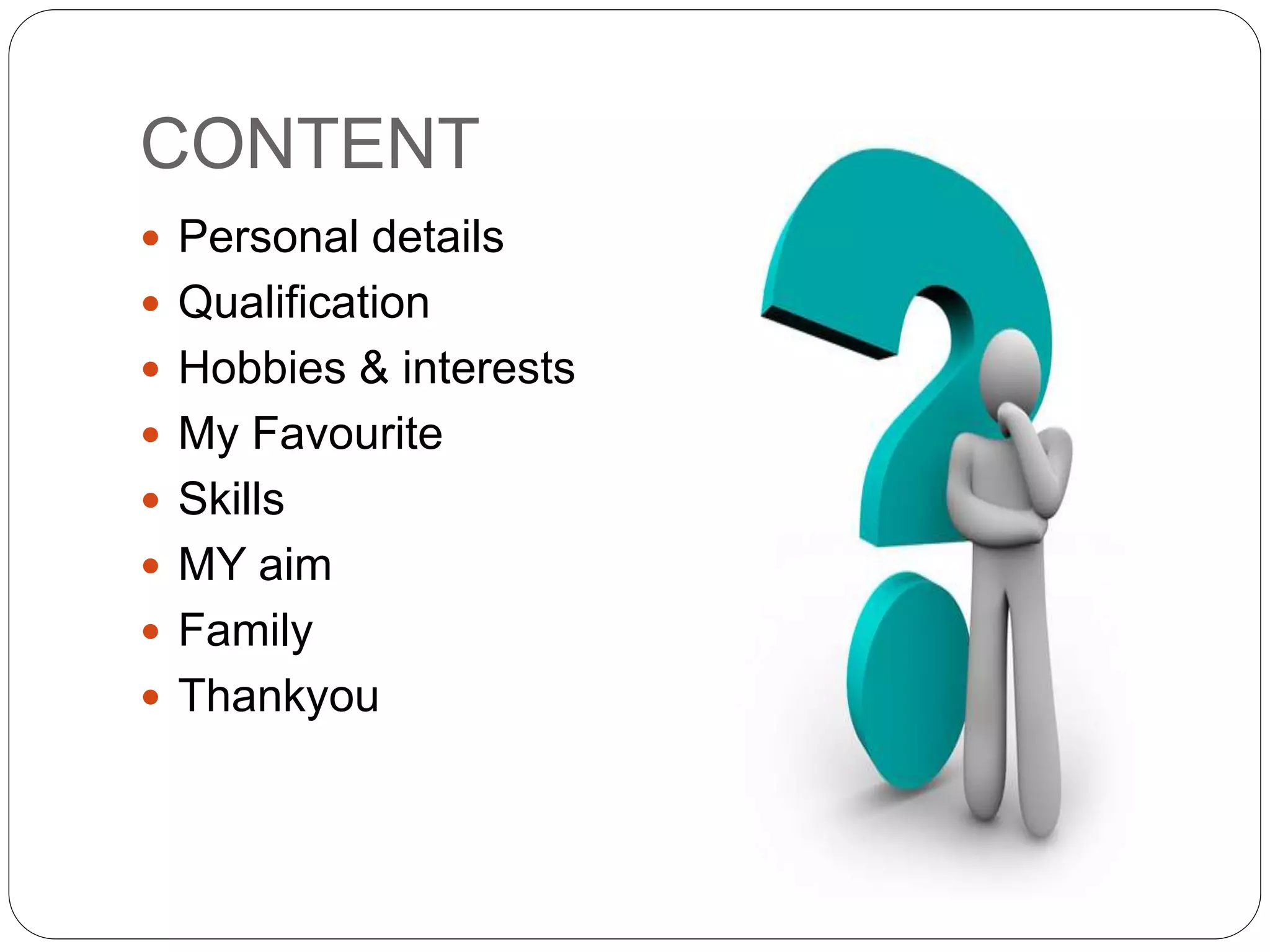 Introduction (1) | PPT