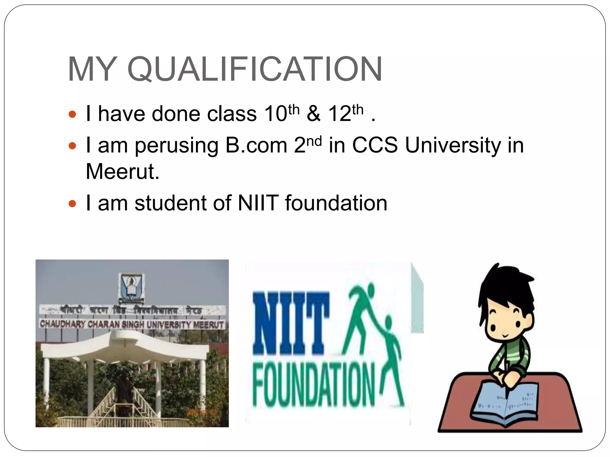 Introduction (1) | PPT