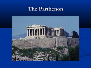 Introduction 20to 20architecture | PPT