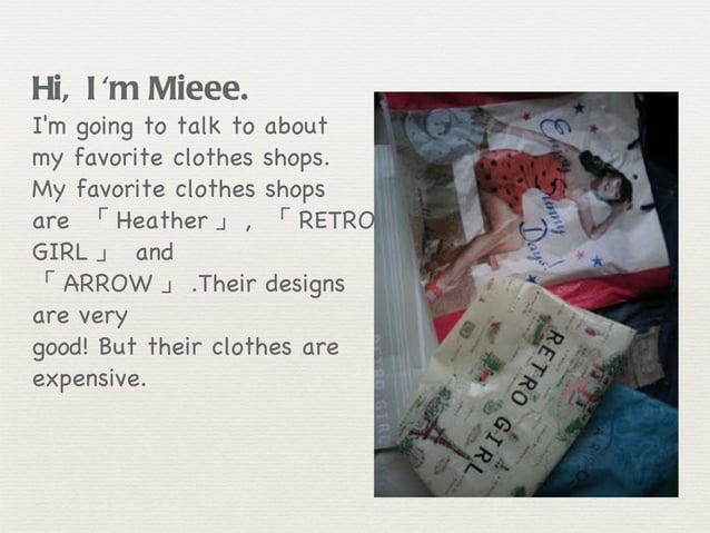 Class Introduction 2B 1 | PPT