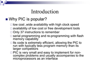 Introduction2_PIC.ppt