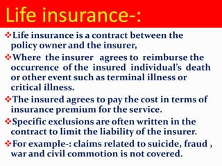 Introduction about insurance | PPTX