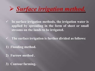 Introduction about Irrigation BY SITARAM SAINI | PPTX