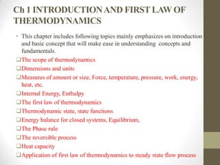 Introduction and first law of tehrmodynamics | PDF