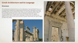 Introduction to Greek Architecture | PPT