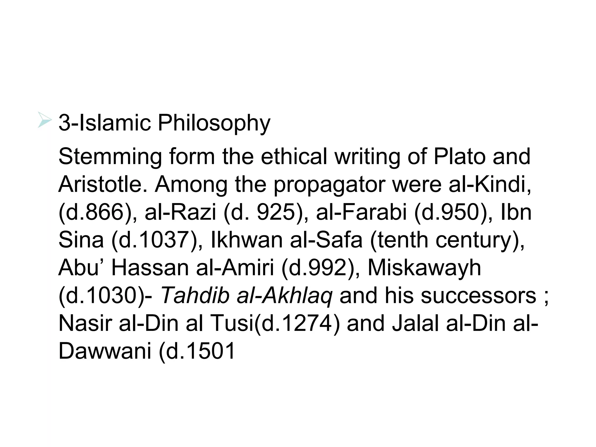 Islamic Ethics : An Introduction | PPT