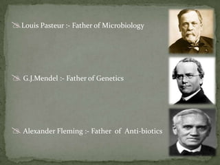 Introduction & branches of zoology | PPTX