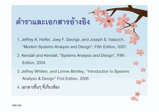 Introduction [compatibility mode] | PDF