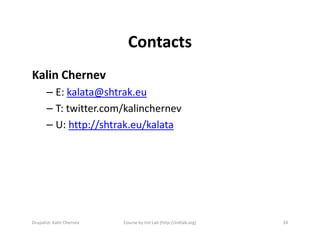 Introduction to Drupal 7 - Content types and fields | PDF