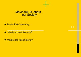 Introduction film | PPT