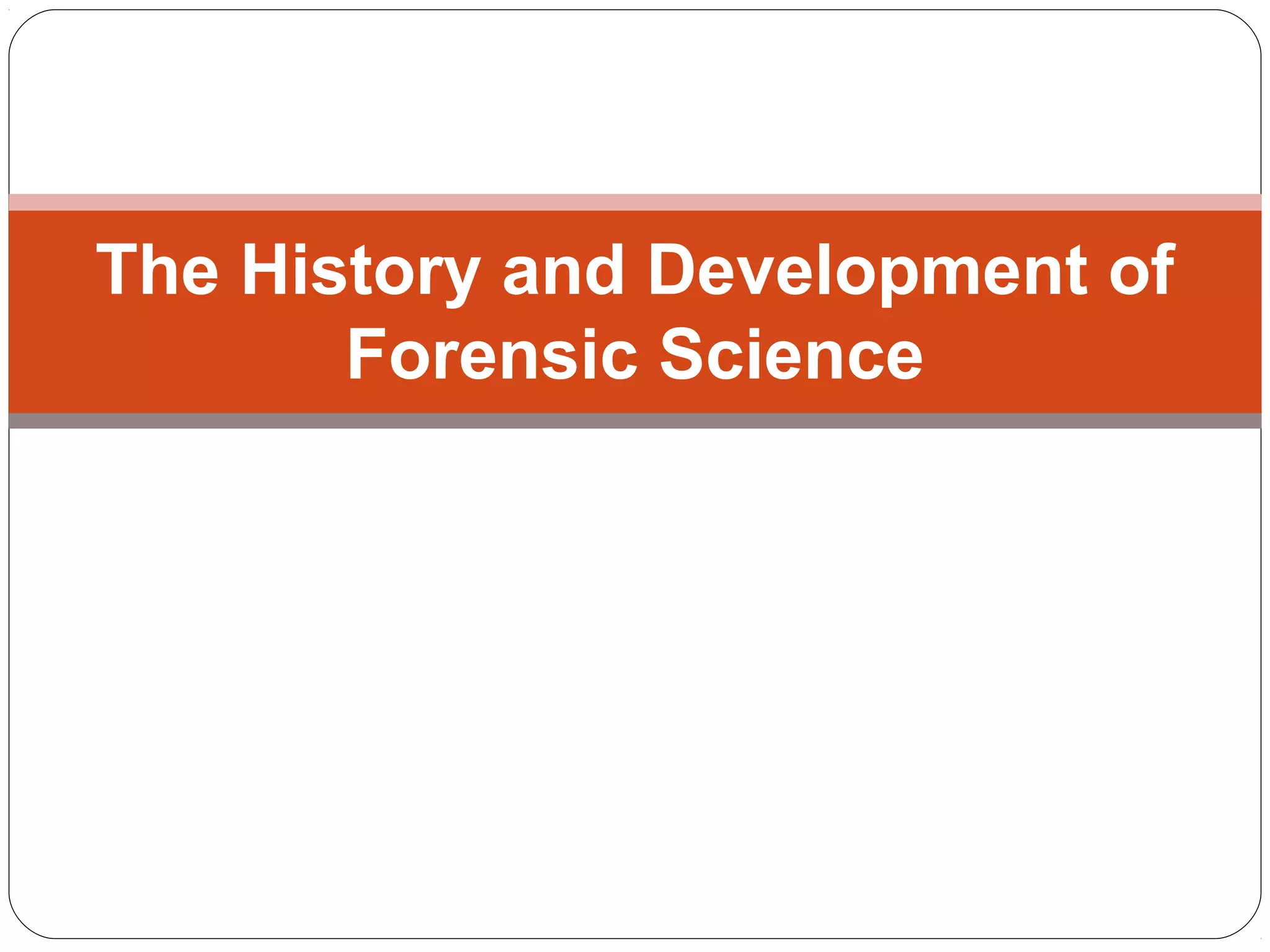 Introduction to Forensic Science | PPT