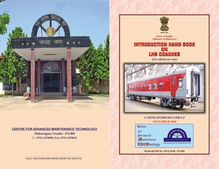 Introduction handbook on LHB coaches | PDF