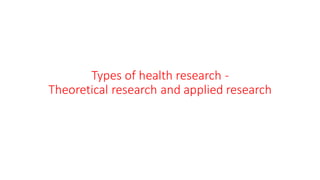 Introduction to health research | PDF