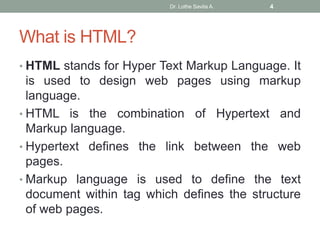 Introduction html | PPT