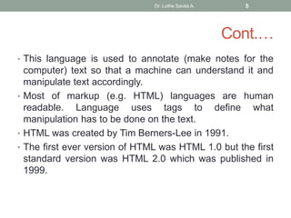 Introduction html | PPT