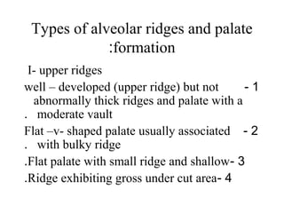 Introduction in prosthodontics (dental prosthetics) المحاضرة 5 +6 | PPT