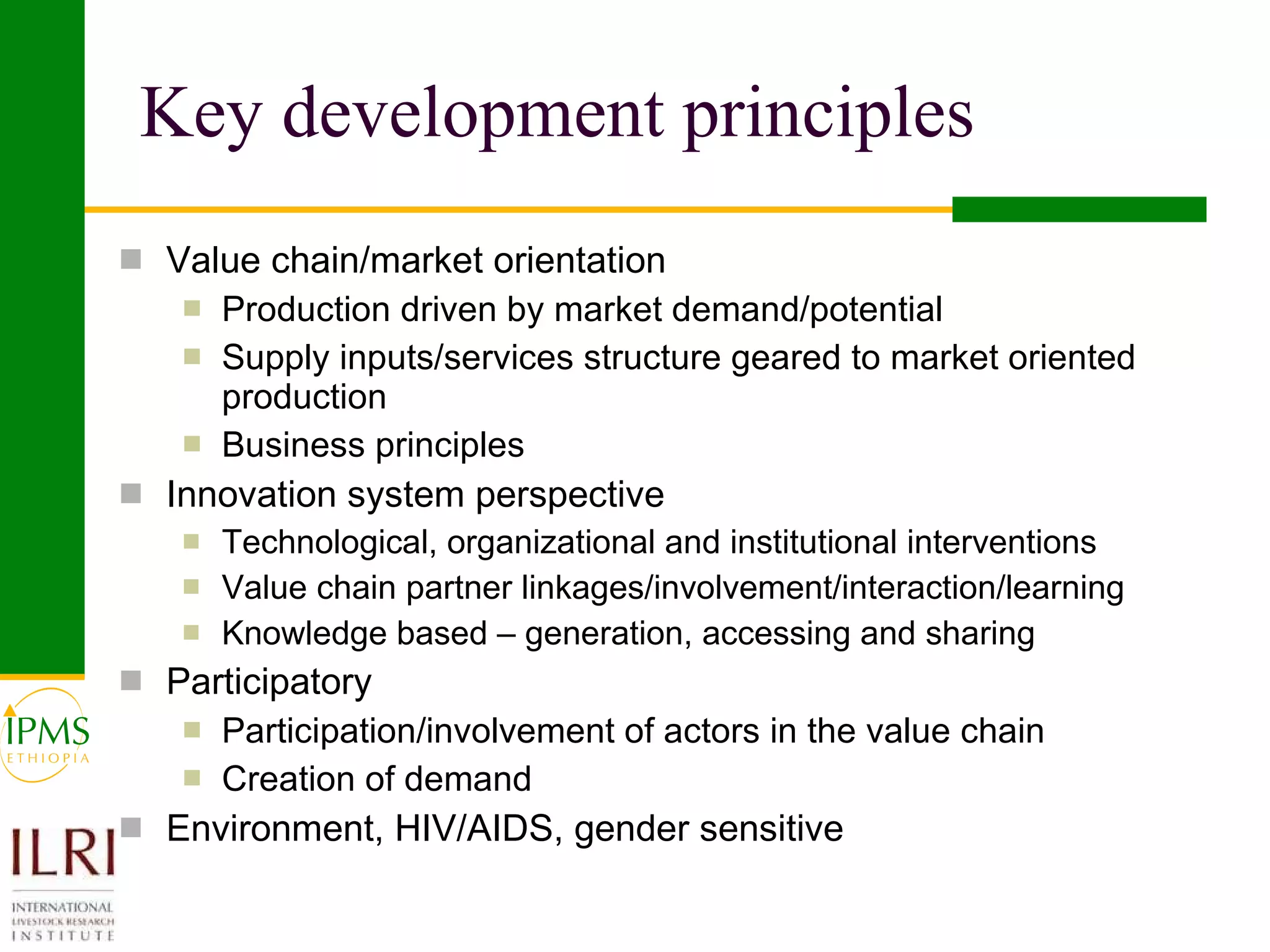 Introduction to IPMS livestock value chain intervention | PPT
