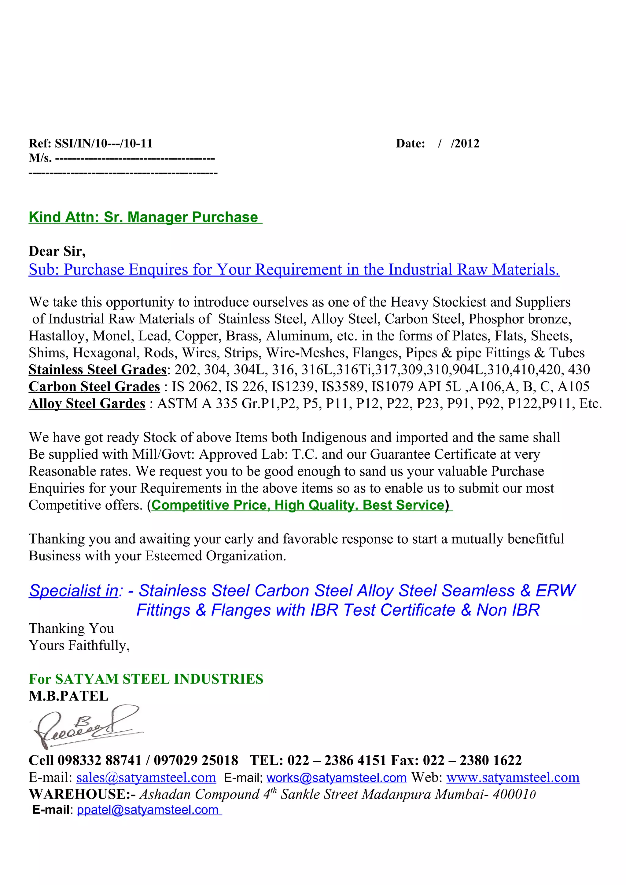 Introduction latter | DOC