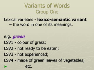 Introduction_ Lexicology as a Part of Linguistics.pptx