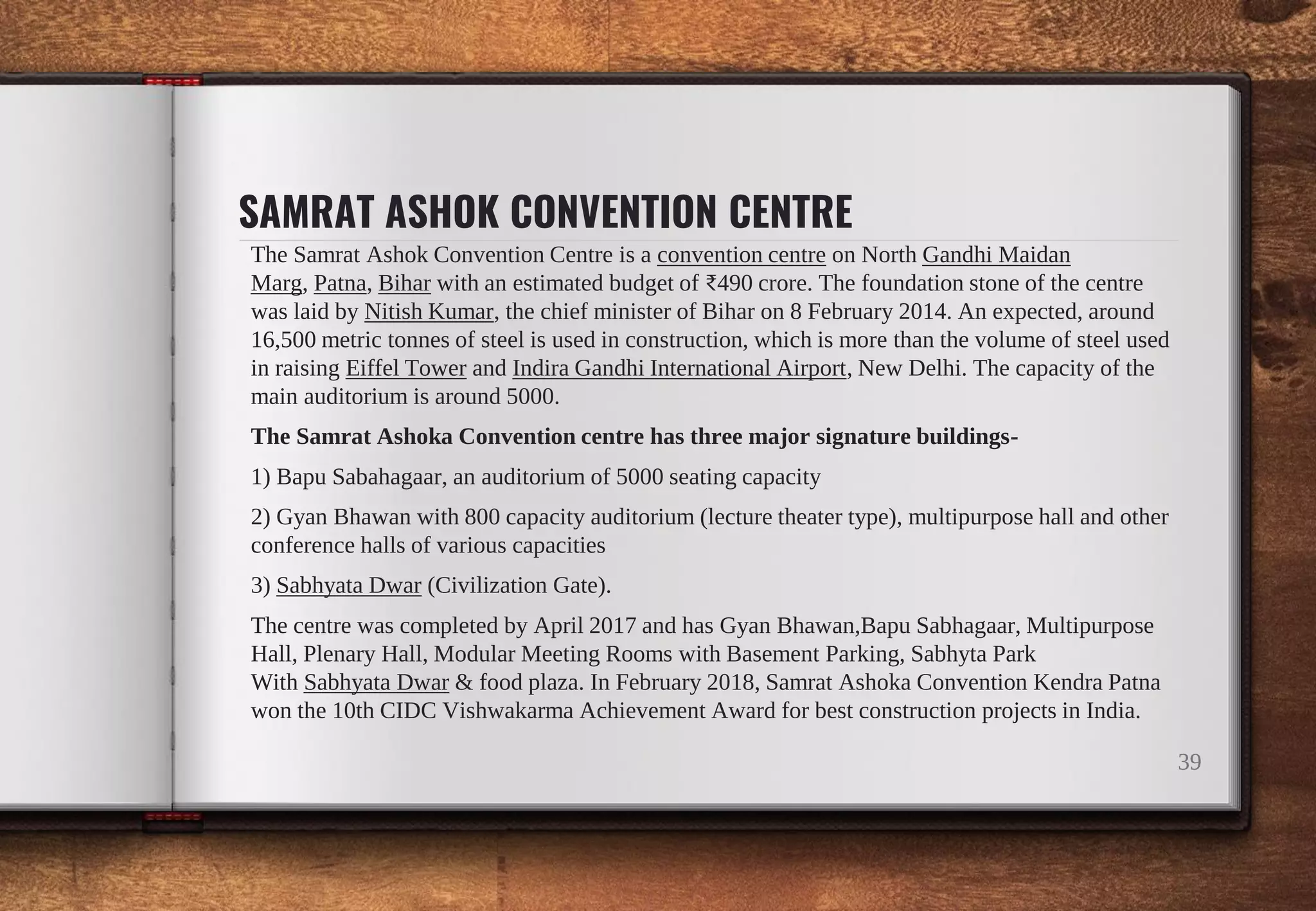 INTRODUCTION, LITERATURE STUDY, CASE STUDY, REQUIREMENTS, SITE ANALYSIS & ZONING..pdf