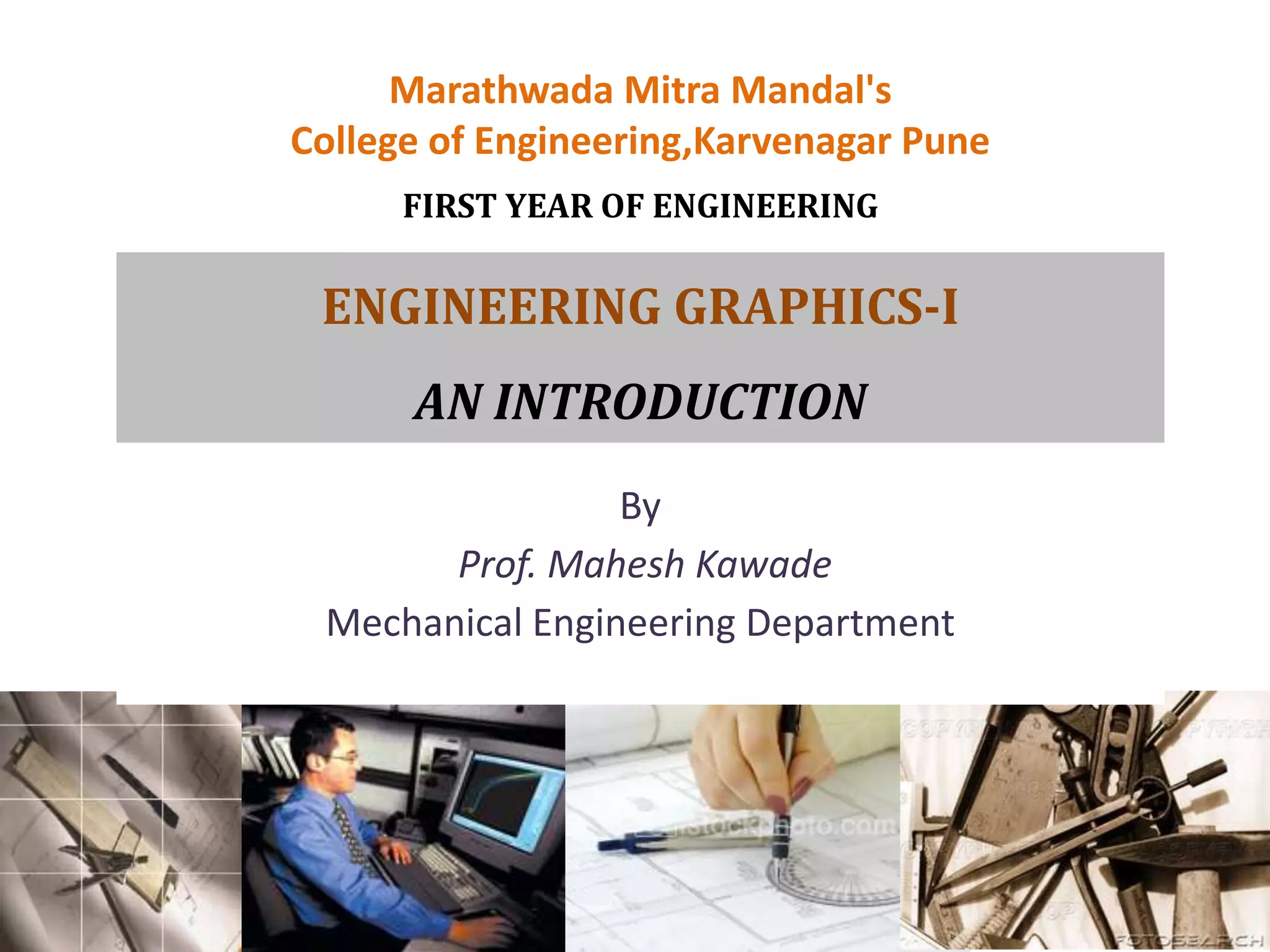 INTRODUCTION to engineering graphics | PPTX
