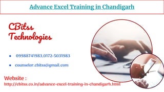 Introduction of Advance Excel | PPTX