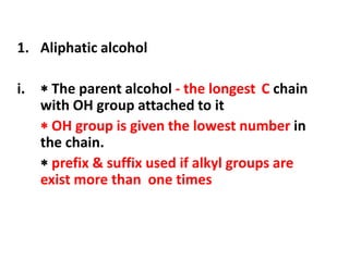Introduction of alcohol | PPTX