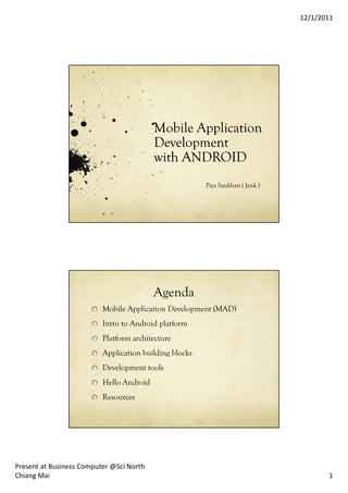 Introduction of android | PDF