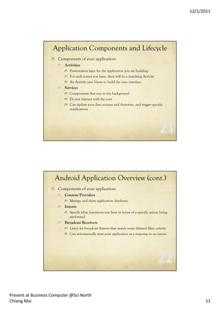 Introduction of android | PDF