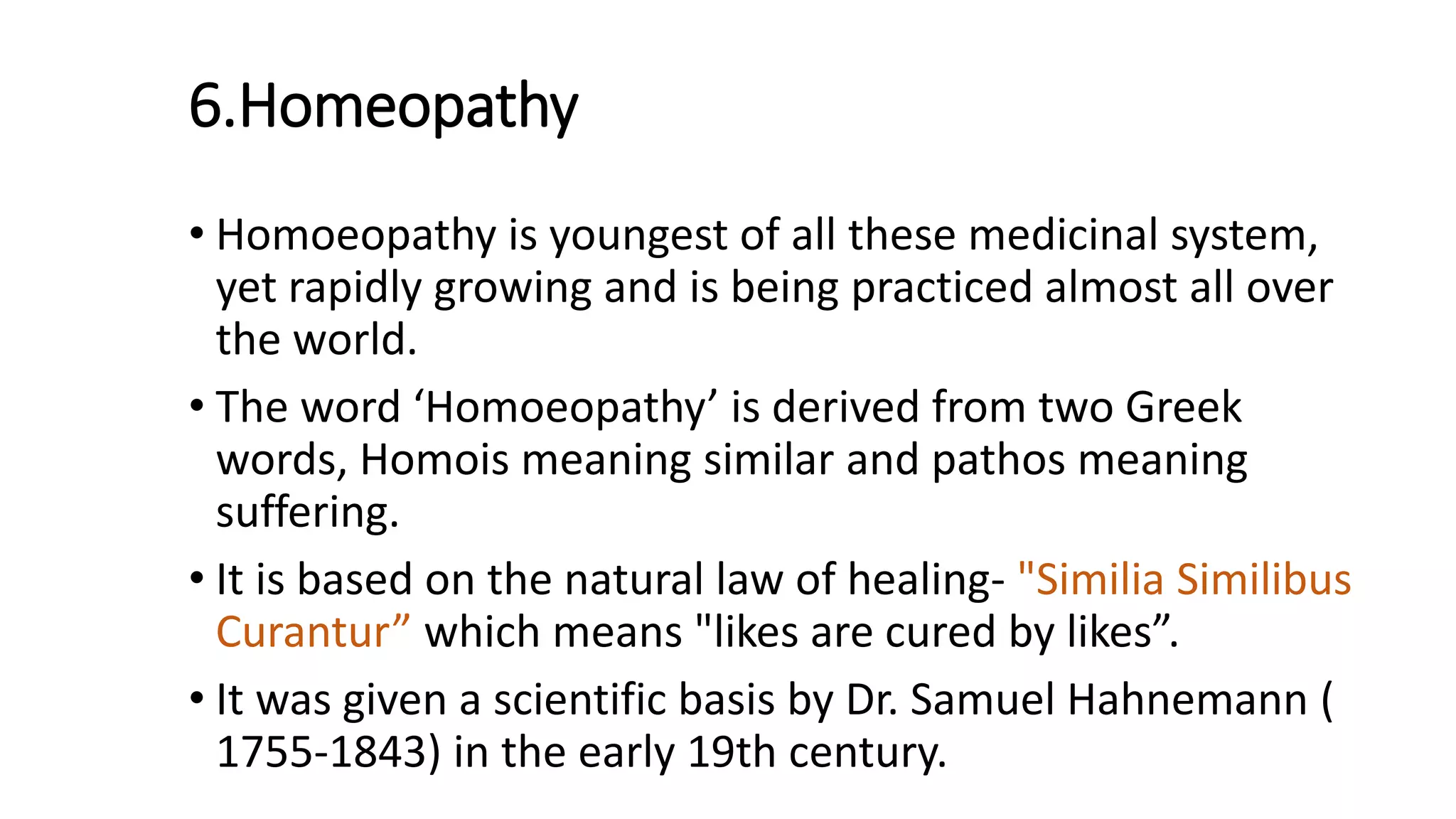 Introduction of ayush | PPTX