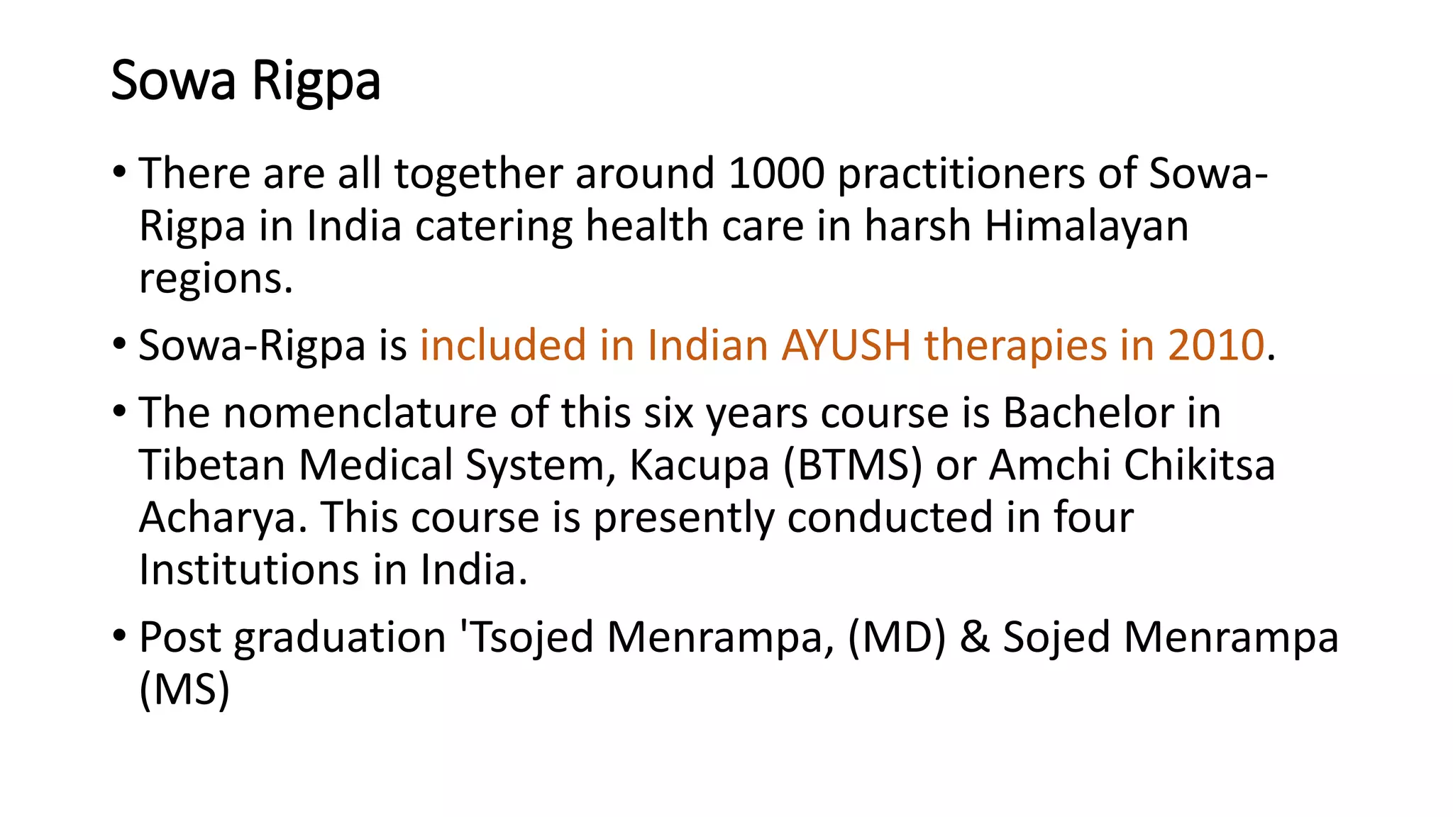 Introduction of ayush | PPTX