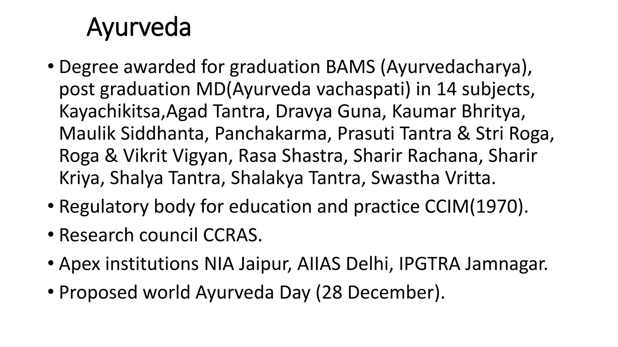 Introduction of ayush | PPTX