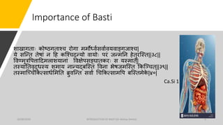Introduction of Basti | PPTX