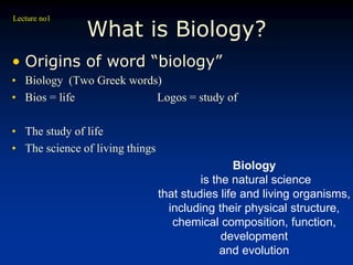 Introduction of biology | PPT