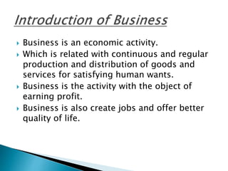 Introduction of business | PPT