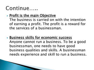 Introduction of business | PPT