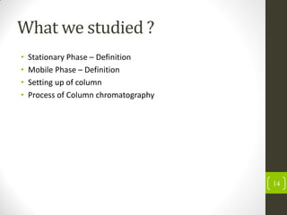 Introduction of chromatography | PPT