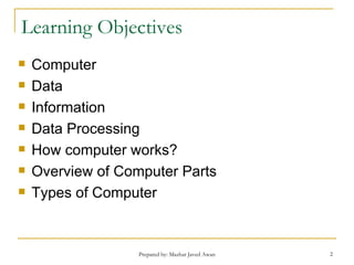 Introduction of computer | PPT