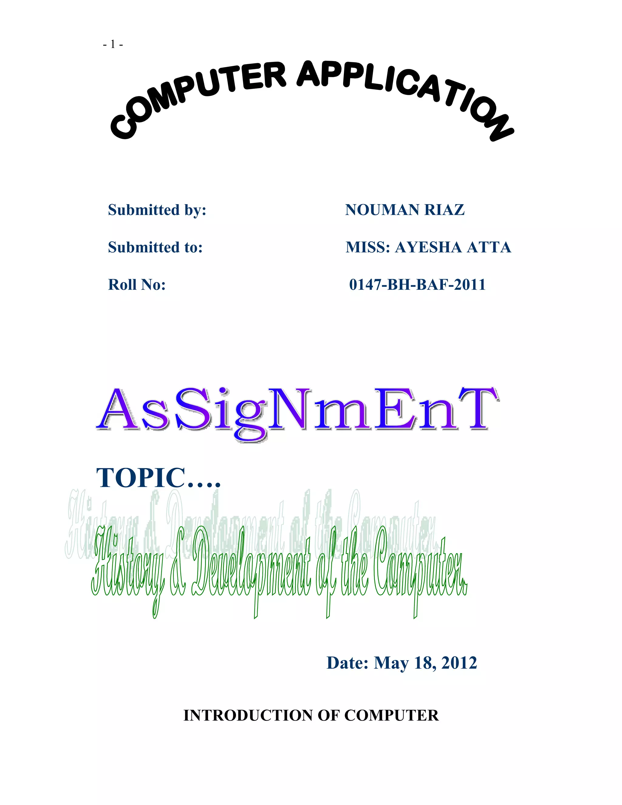 Introduction of computer | DOC | Computing | Technology & Computing