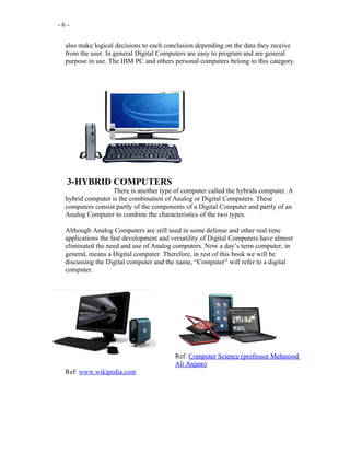 Introduction of computer | DOC | Computing | Technology & Computing