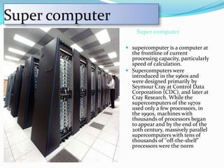 Introduction of computer | PPTX